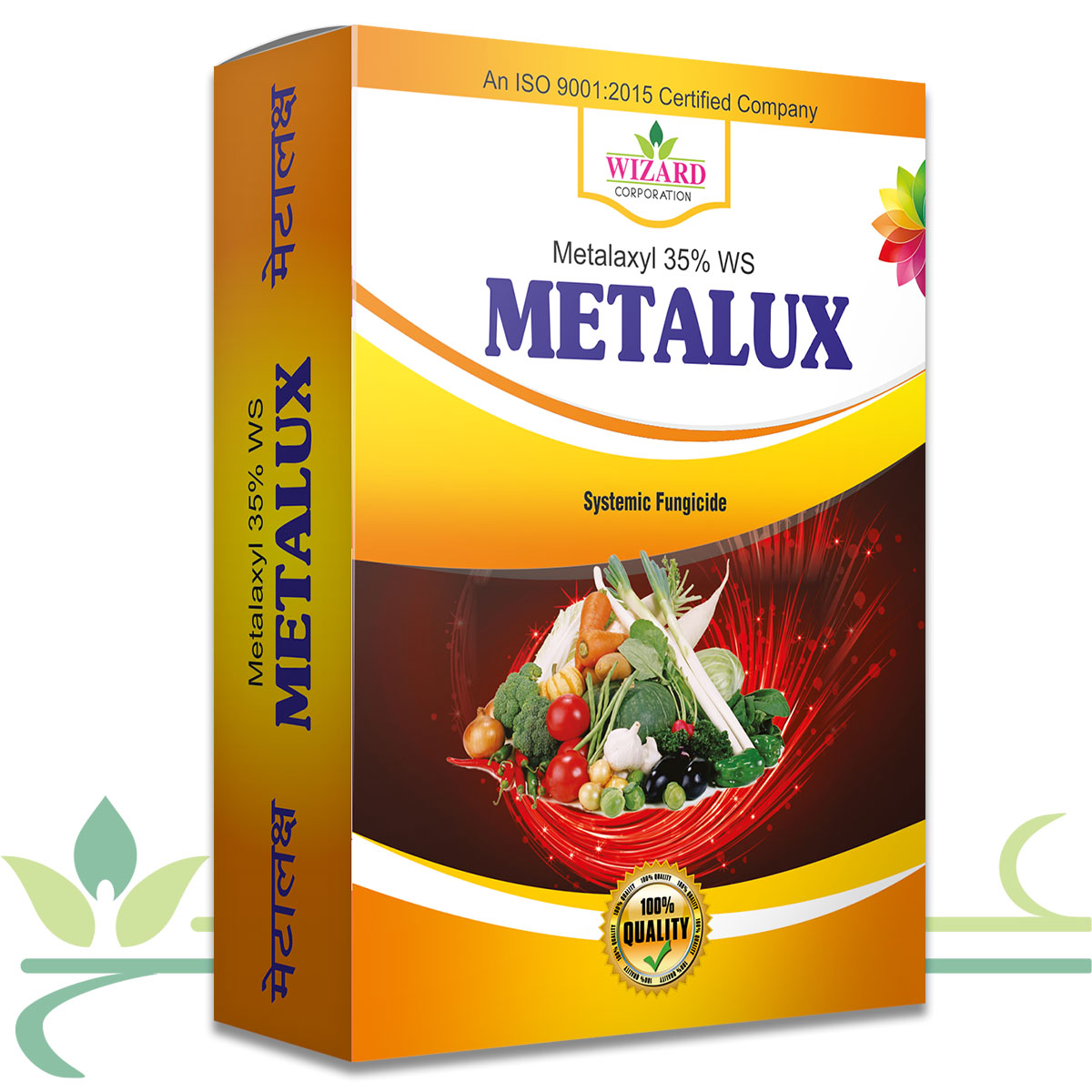 Metalux - Bringing Growth Together